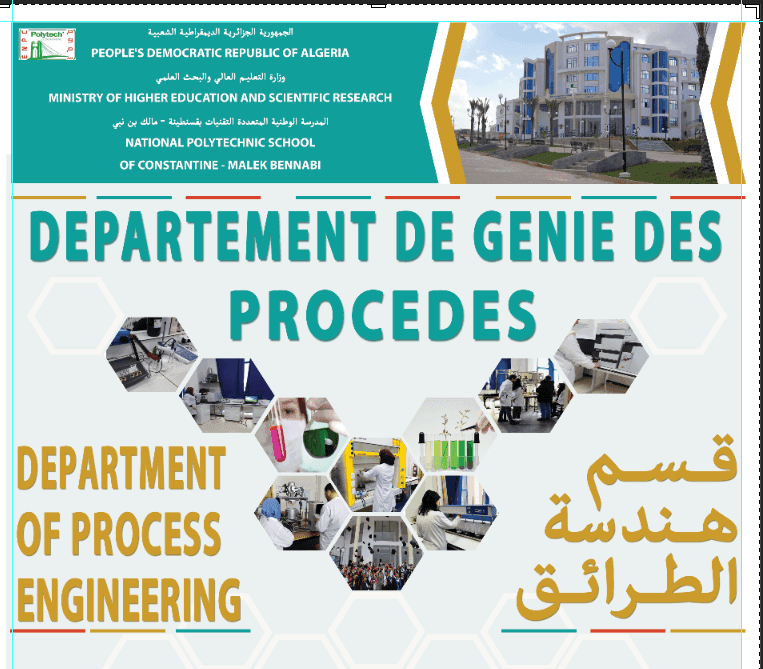 122042926_3708770025841676_5169572192971526862_n – enpc