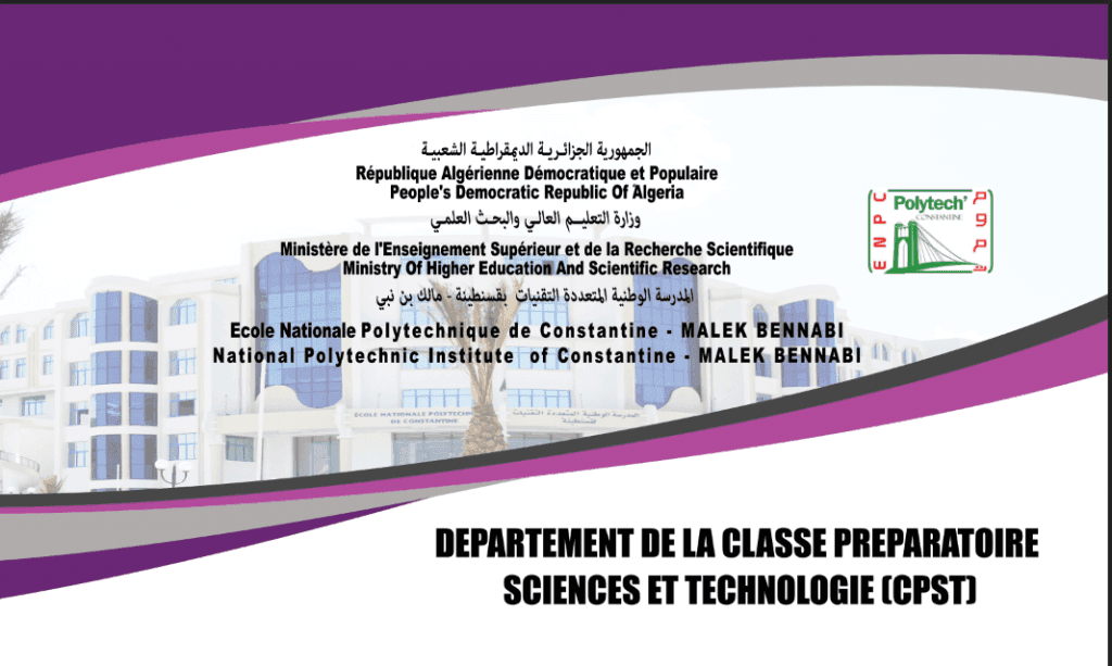 LES OFFRES DE FORMATIONS À L’ENPC - enpc